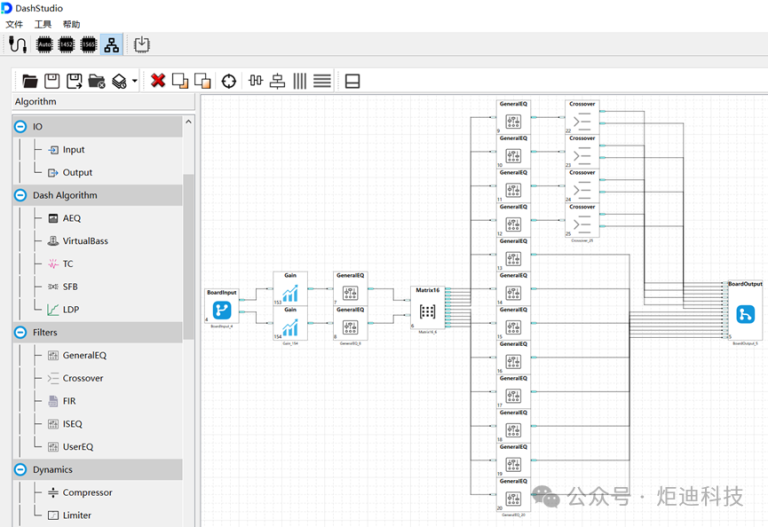 Dash-Chip Technology Launches DashStudio: A Graphical Algorithm ...